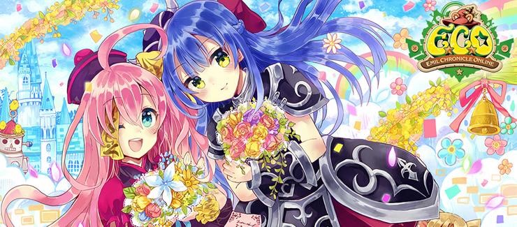 ECO-IRIS: Emil Chronicle Online