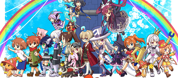 ECO-IRIS: Emil Chronicle Online